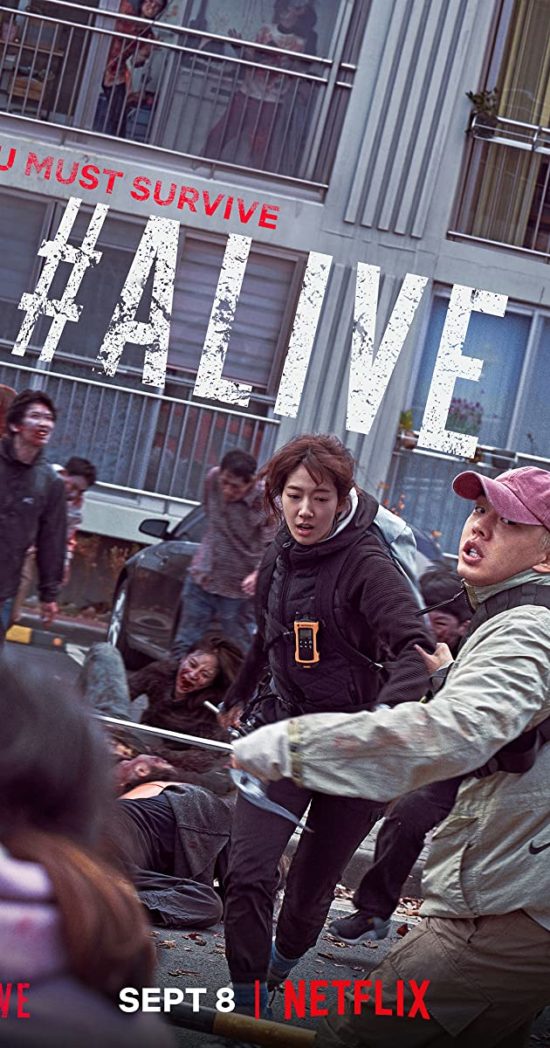 [Review Film] Alive (2020) K Movie – postyrandom