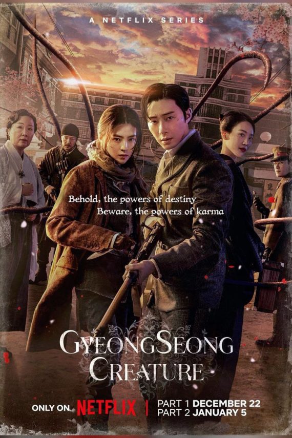 [Sinopsis & Review Drama] Gyeongseong Creature (2023), Eksperimen ...
